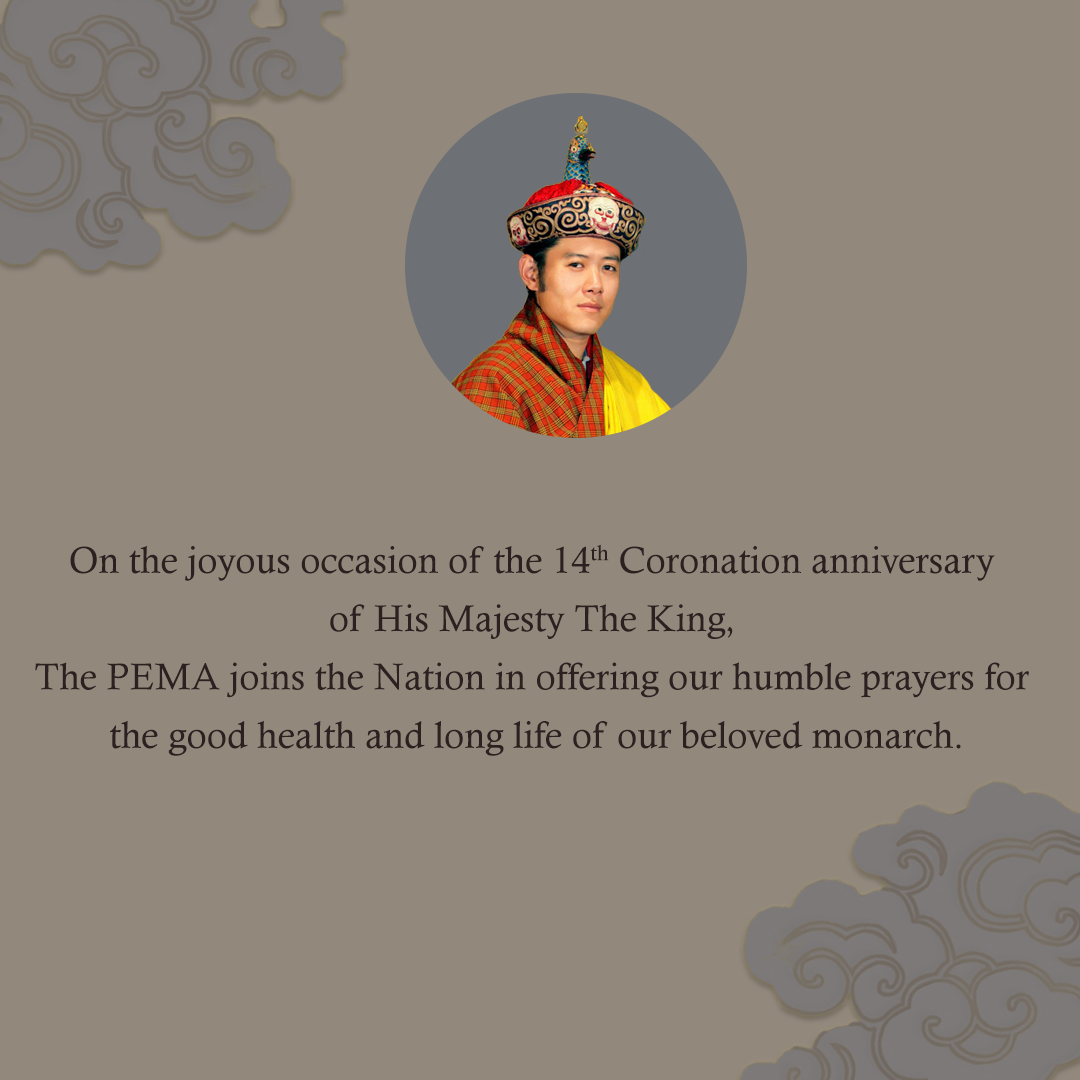 The 14th Coronation Anniversary Of His Majesty The King - The PEMA