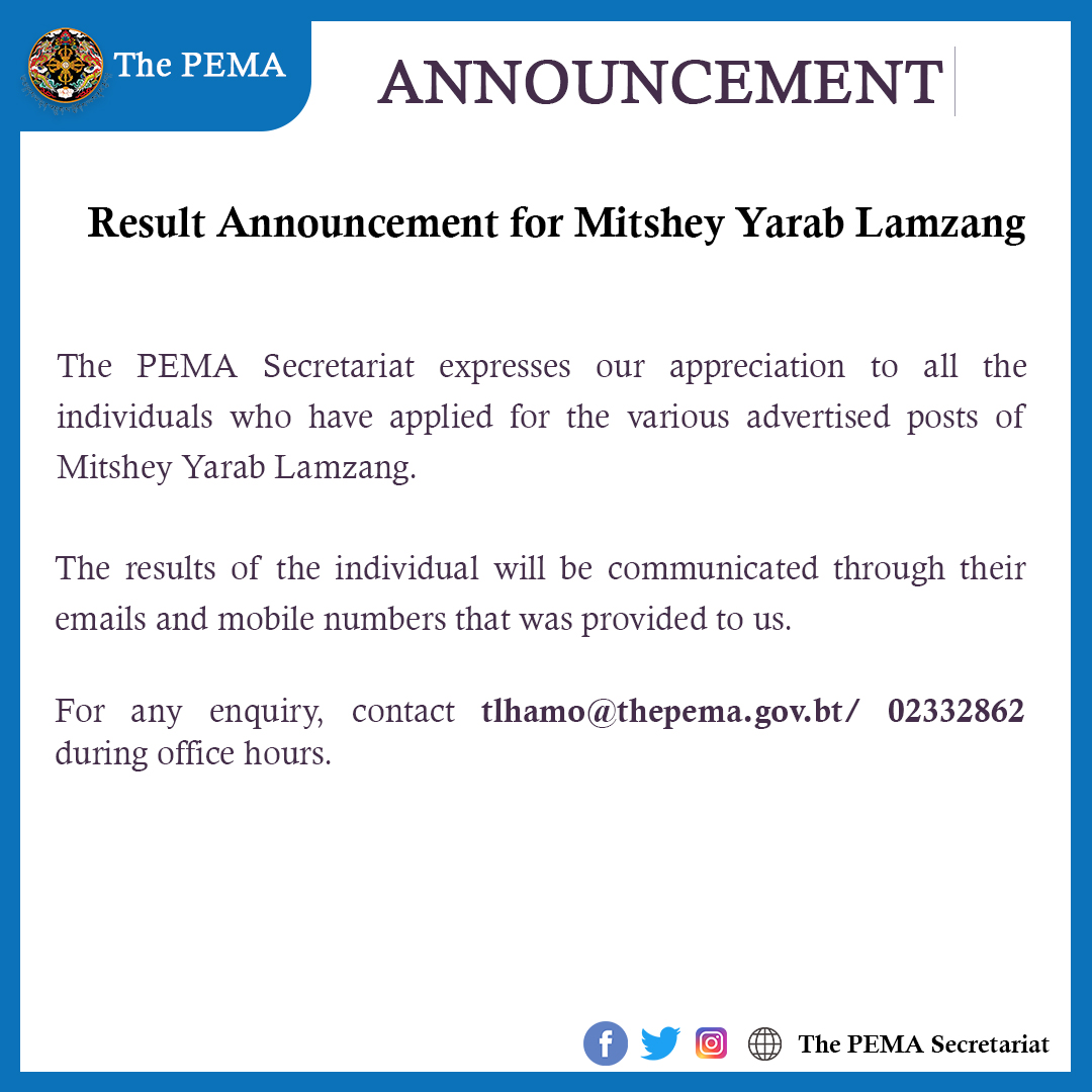 The PEMA's all notification - The PEMA