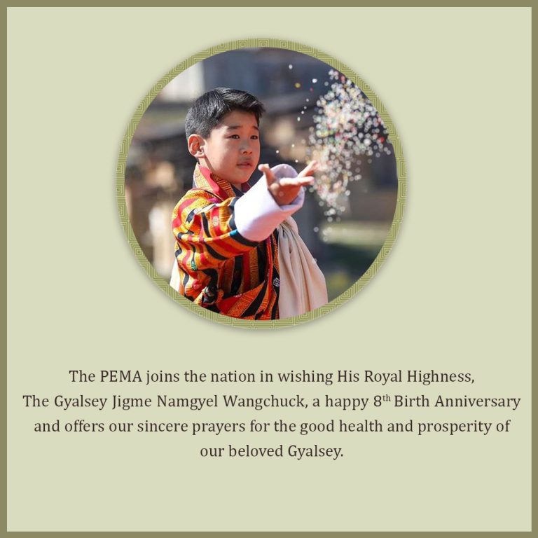 Birth Anniversary of His Royal Highness, The Gyalsey - The PEMA