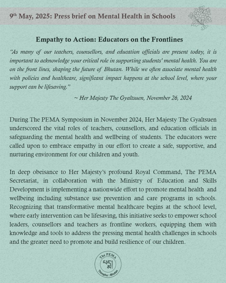 The PEMA | Touching People, Building Lives - The PEMA